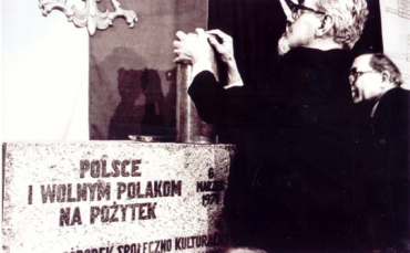 History of POSK – Polski Ośrodek Społeczno-Kulturalny